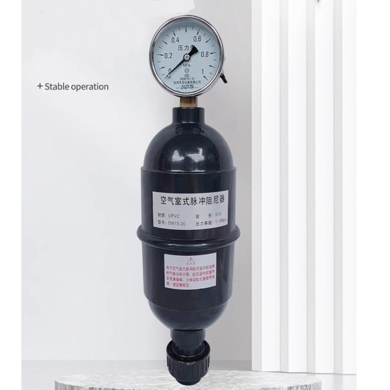 Jual Pulsation Dumpener 3/4" Inch DN20 0,6L / UPVC Air chamber pulse ...