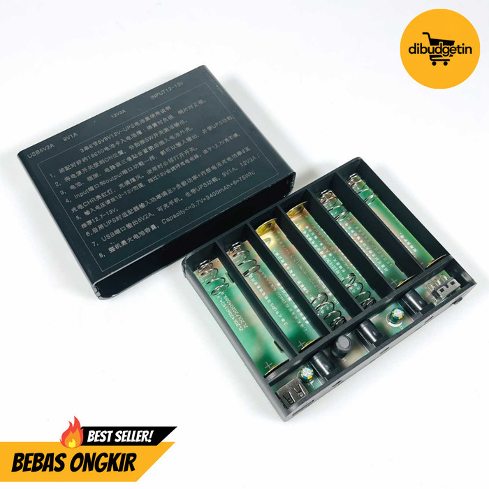 Jual Power Bank DIY UPS Box 18650 DC USB Battery 18650 5/9/12V - RRZC DIY-BOX | Shopee Indonesia
