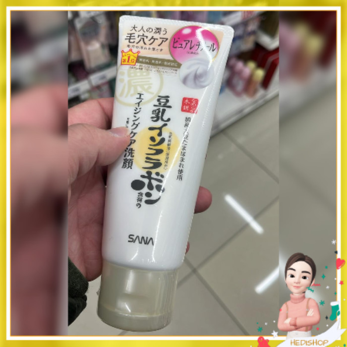 Jual Sana Soy Milk Isoflavone WR Cleansing Face Wash 150g | Shopee Indonesia