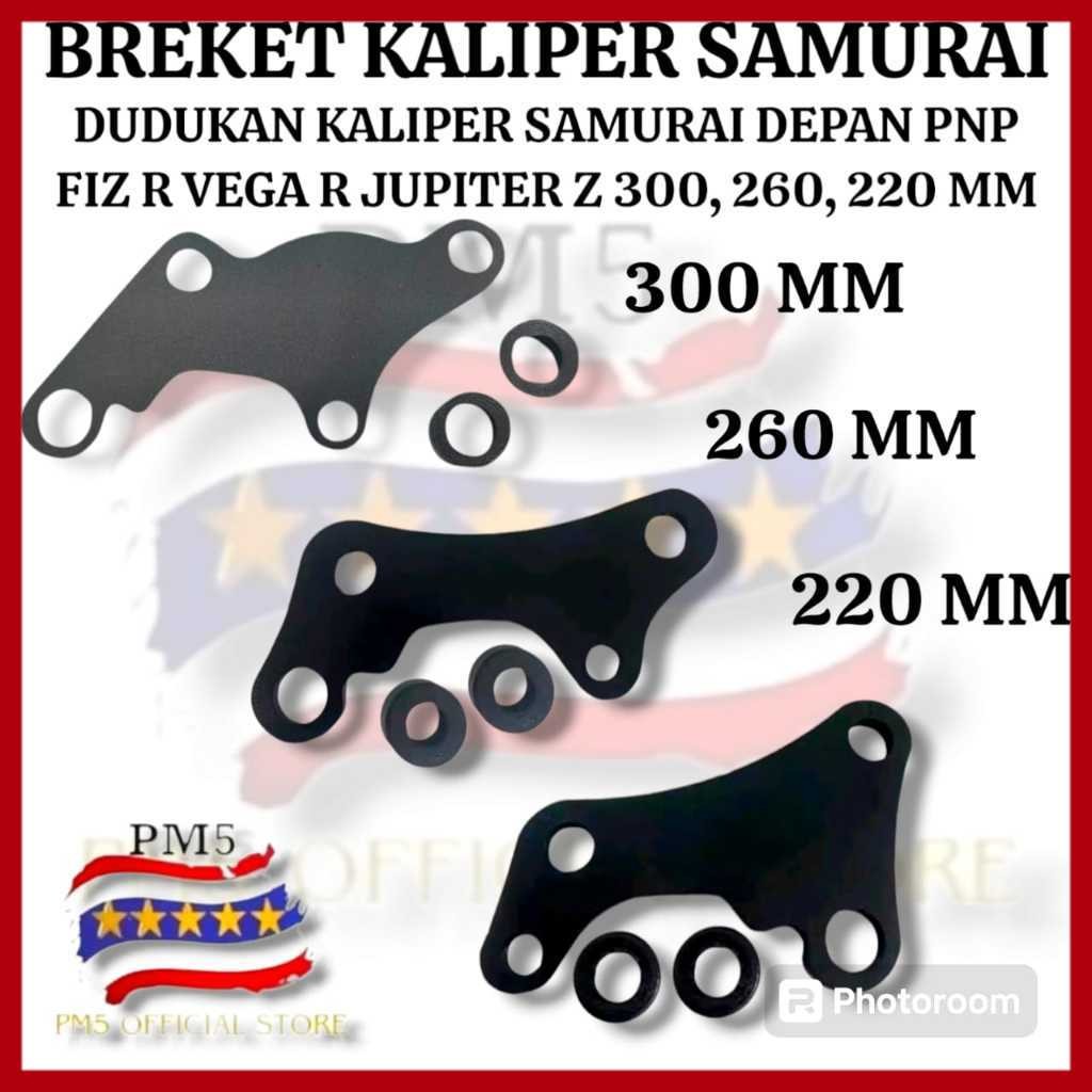 Jual BREKET KALIPER YAMAHA FIZ R JUPITER Z VEGA LAMA YAMAHA TIARA BREKET DUDUKAN KALIPER SAMURAI ...