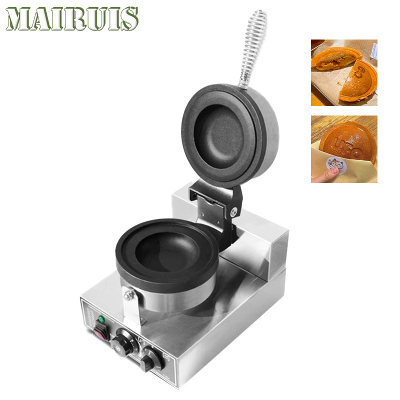 Jual Commercial Electric Ufo Burger Grill Gelato Panini Press Making ...