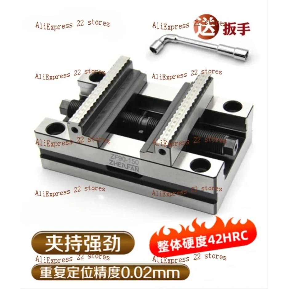 Jual CNC Four Axis and Five Axis Special Fixture CNC Self Centering ...