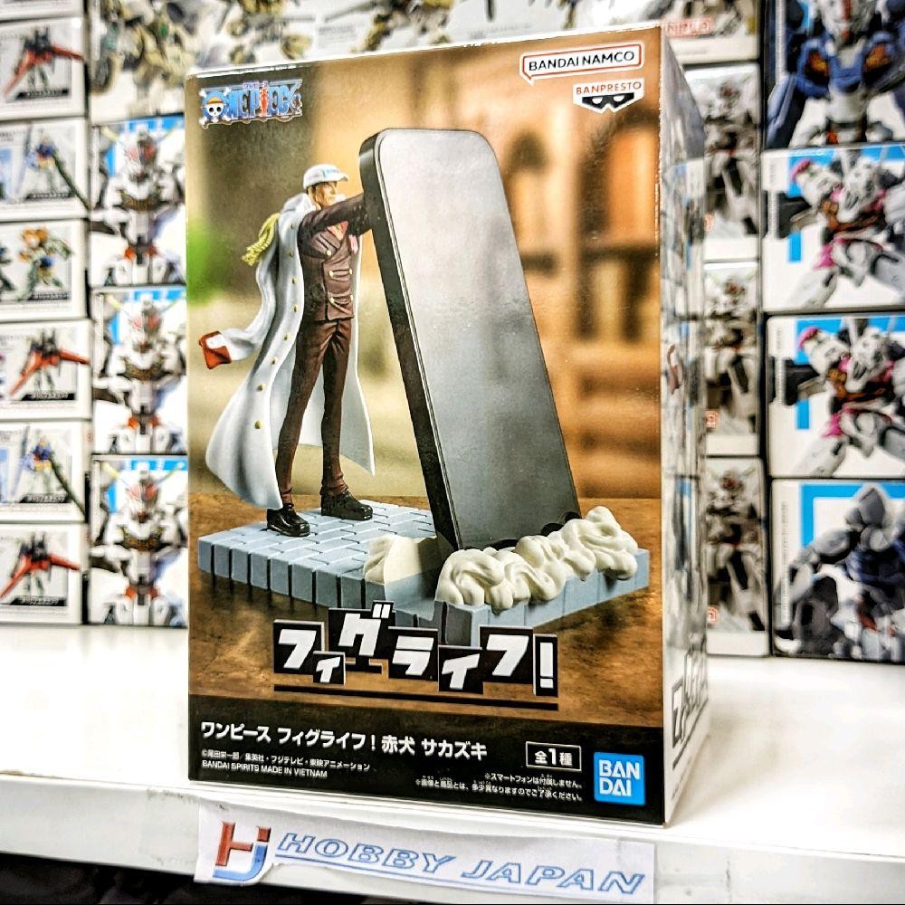 Jual Figlife ! One Piece - Akainu Sakazuki Bandai Figure Stand HP ...