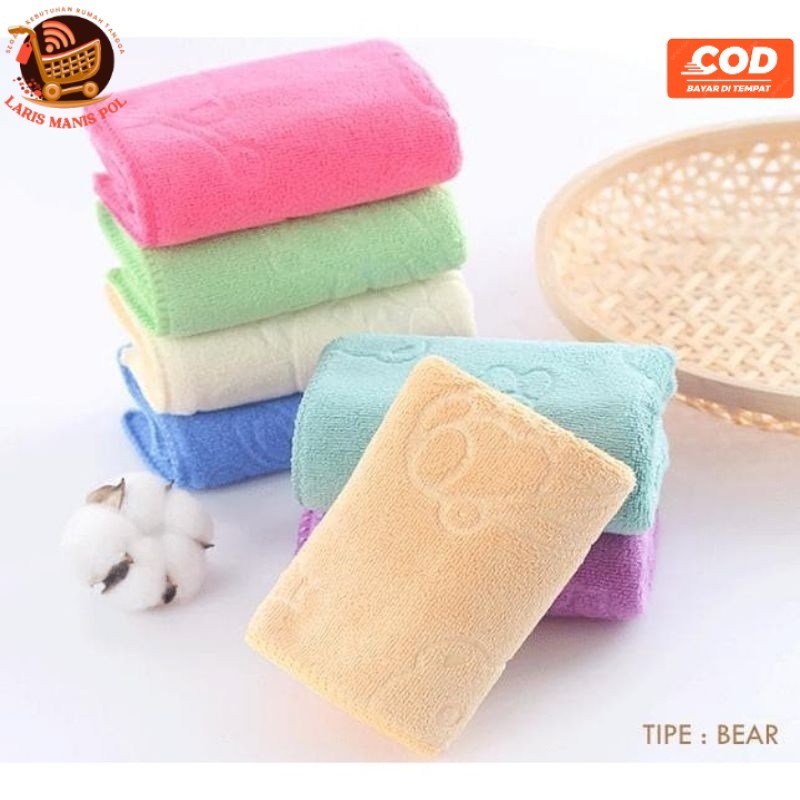 Jual LMP Handuk Microfiber Kecil Olahraga 30x60/30x30 Untuk Muka Lembut ...