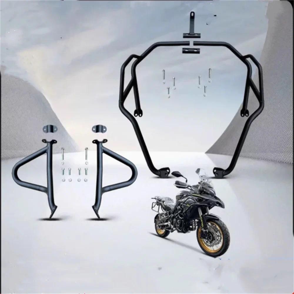 Jual Motorcycle accessories engine hood bumper collision bar ...