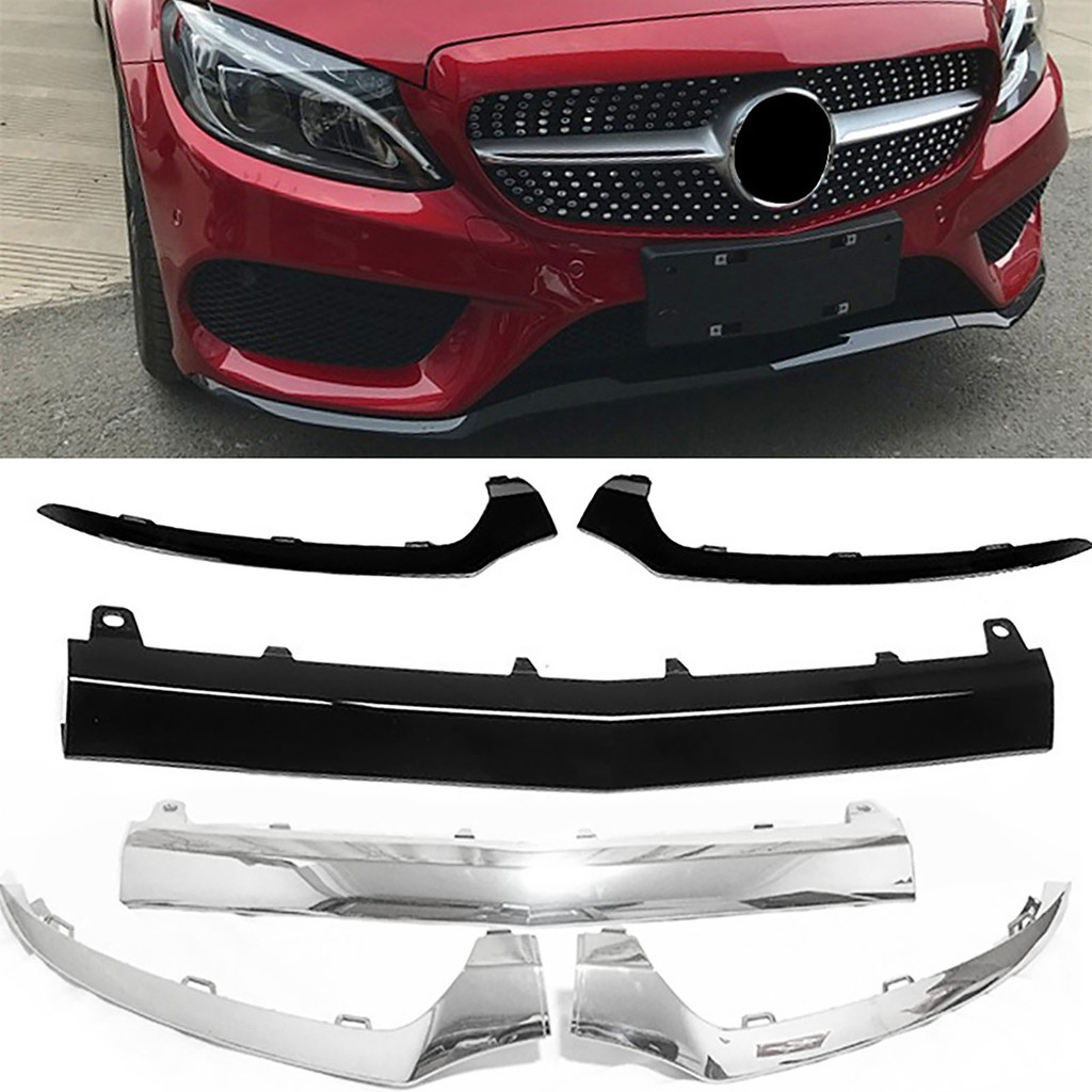 Jual Car Front Bumper Spoiler Diffuser Protection Guard for For ...