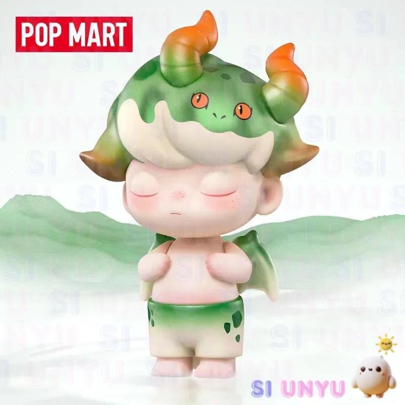 Jual POP MART Dimoo Retro Series Blind Box Original Action Figure ...