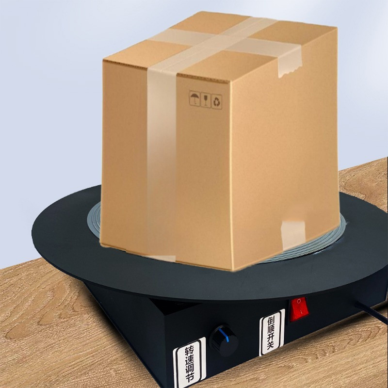 Jual Winding Packaging Machine Metal Plate Turntable Express Carton ...