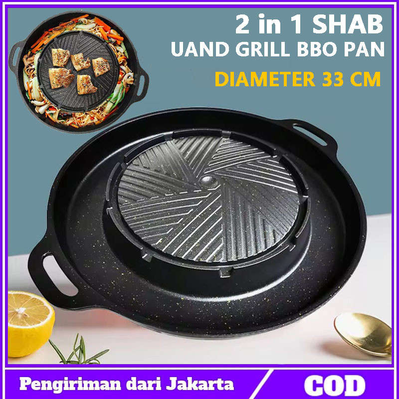 Jual 【siap】Bulgogi Pan Panci Steamboat BBQ Grill Kompor 2in1 Panggangan ...