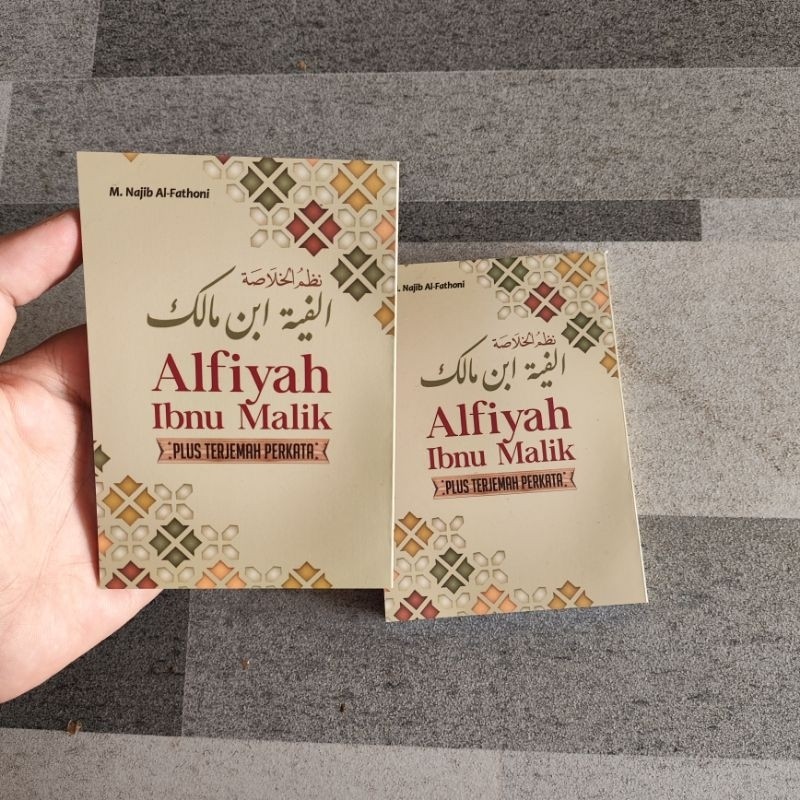 Jual buku terjemah alfiyah perkata - alfiyah ibnu malik plus terjemah perkata | Shopee Indonesia
