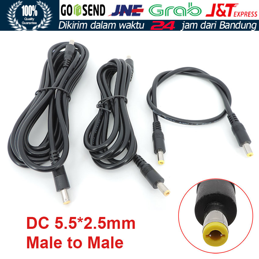Jual Kabel Daya DC 5.5x2.1mm Male ke Male - Kabel Ekstensi Power ...