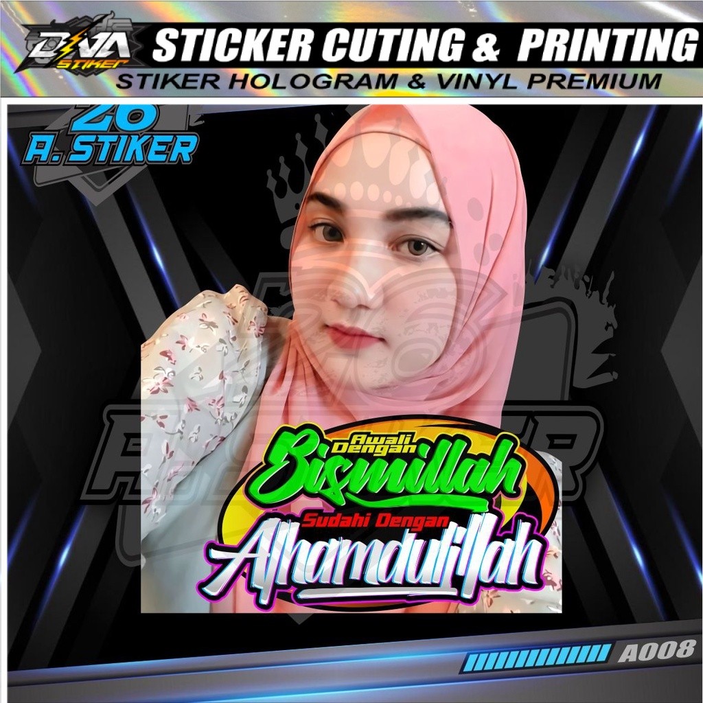 Jual Stiker Decal Foto Cewek Cantik Hijab Vector Custom Kata-kata Keren ...