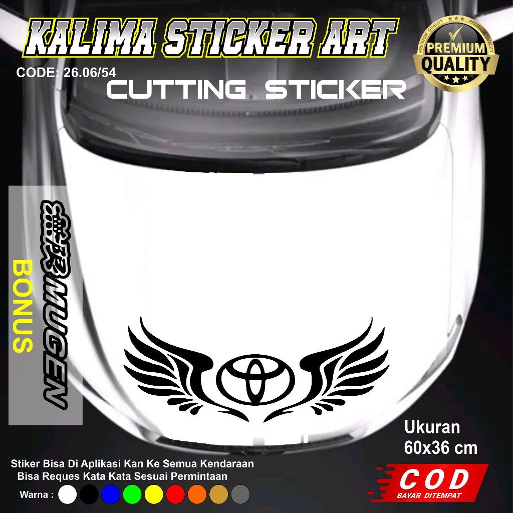 Jual STIKER CUTTING KAP MOBIL TOYOTA STIKER MOTIF SAYAP STICKER CAP ...
