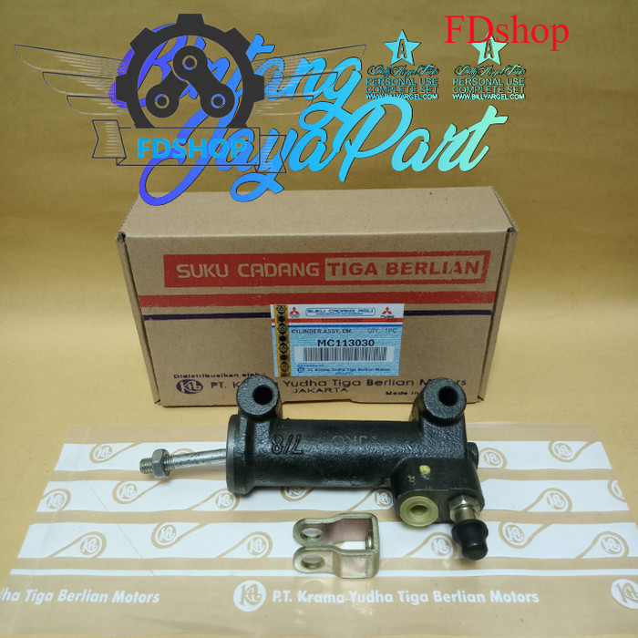 Jual MASTER KOPLING ATAS CM ASSY PS135 PS120 RAGASA PS 120 PS 135 PS 7/ ...