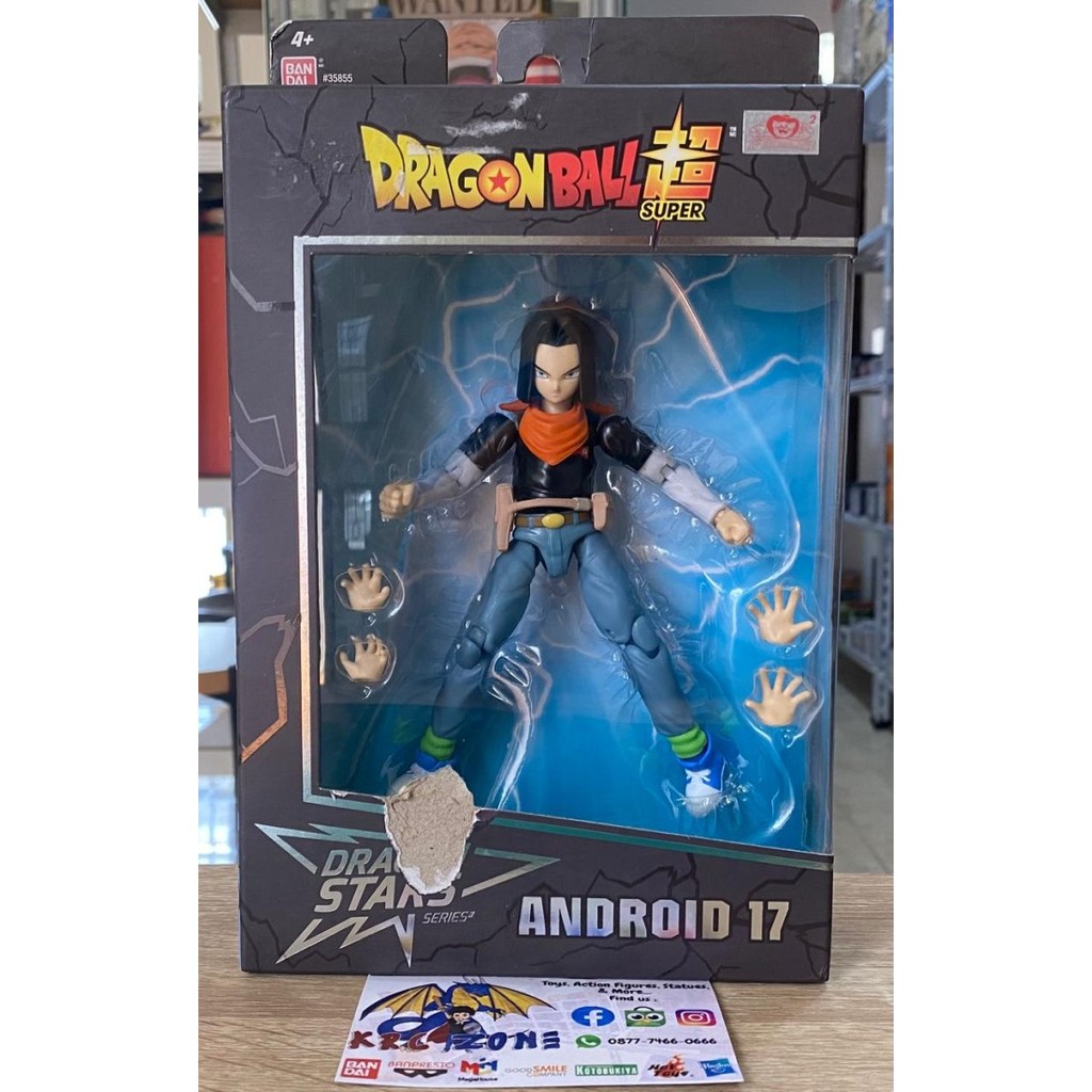 Jual BANDAI DRAGON BALL Z DRAGON STARS - ANDROID 17 SKALA SHF FIGMA ...