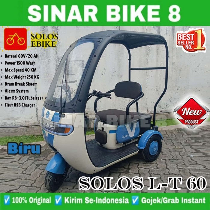 Jual Sepeda Listrik Roda 3 SOLOS L-T60 1500 Watt Anti Hujan | Shopee ...
