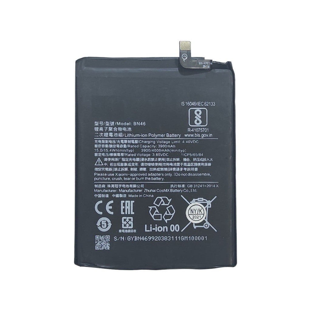 Jual BATERAI XOMI BN46 / REMI 7 / REMI NOTE 8 BATTERY | Shopee Indonesia
