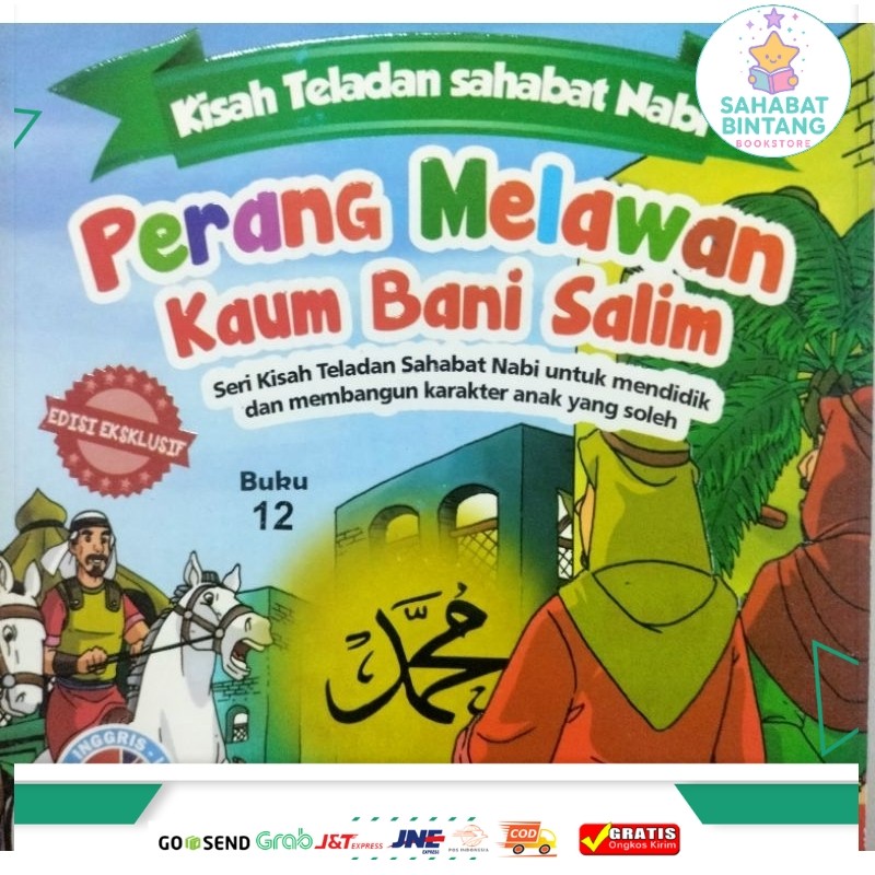 Jual Buku Cerita Anak Islami Kisah Teladan Sahabat Nabi Perang Melawan ...