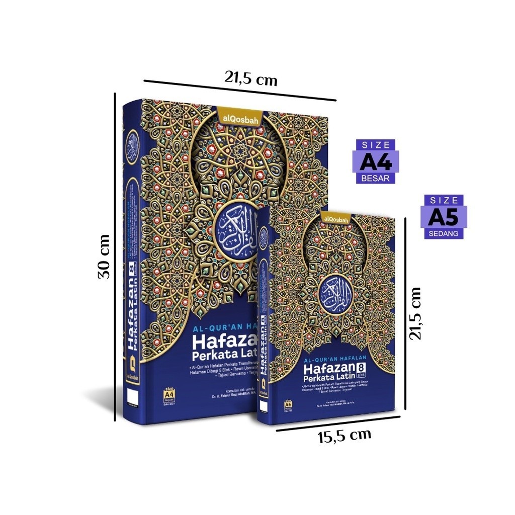 Jual MUTIARA Al Quran Hafazan Tanafus Perkata Latin 8 Blok Ukuran A4 AL ...