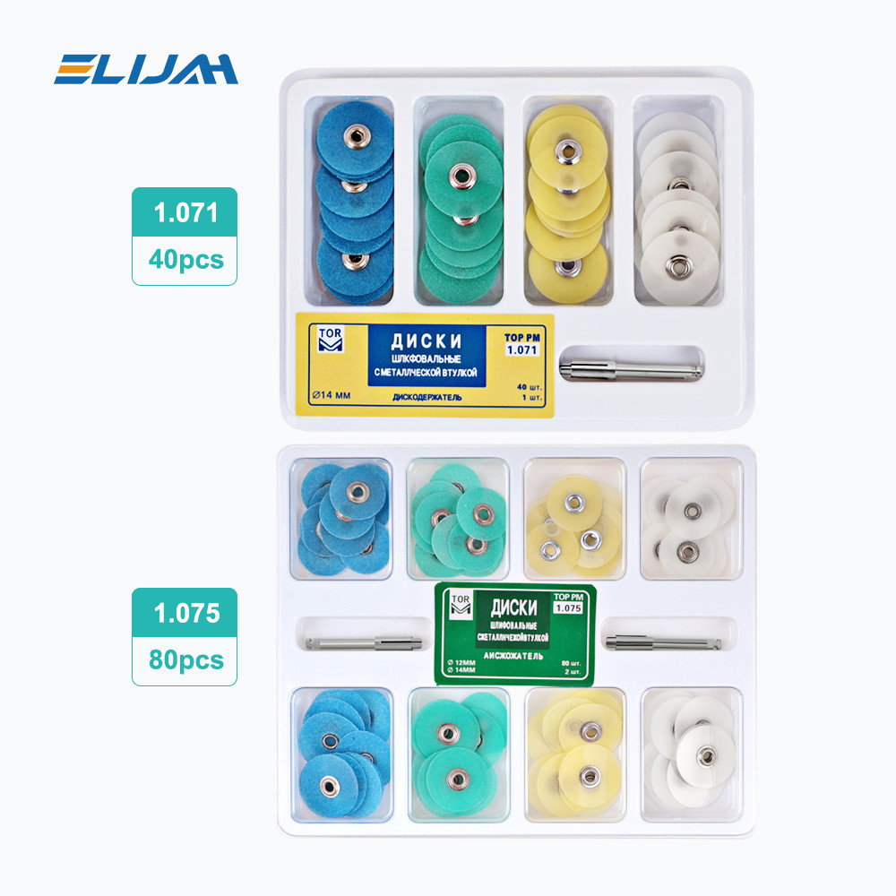 Jual Dental Polishing Discs Gross Reduction Contouring Mandrel Stripes ...