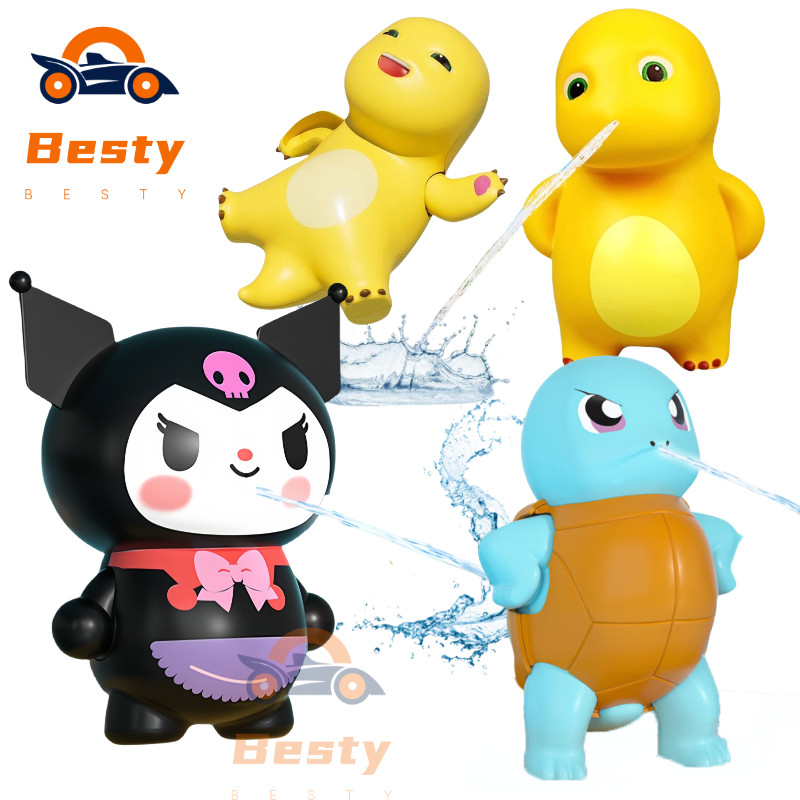 Jual Besty Mainan Air Nailong Semprotan Air Kartun Mainan Semprot ...