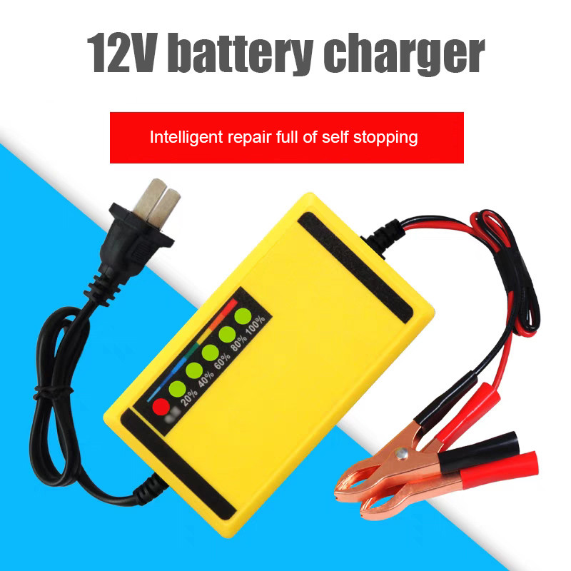 Jual Charger Aki Portable 12V 2A/Charger Aki 12V3AH-20AH Alat Cas Aki ...