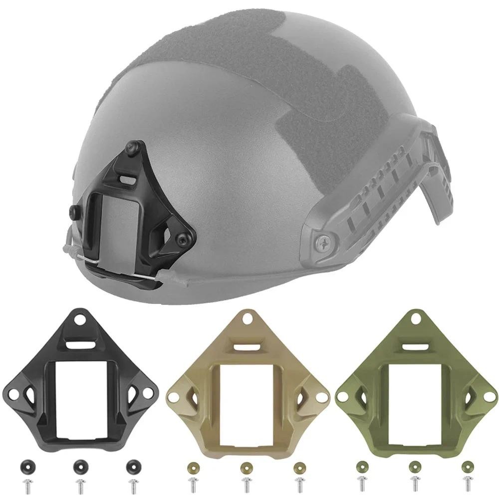 Jual Tactical Helmet Mount Night Vision Aluminum Alloy NVG Mount FAST ...