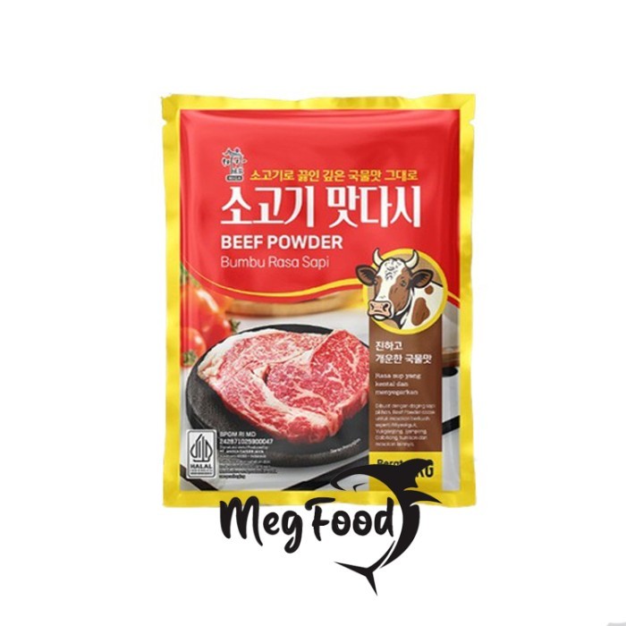 Jual Dashida Rasa Sapi | Sogogi Dashida Soup Stock | Bubuk Sapi | Bumbu ...