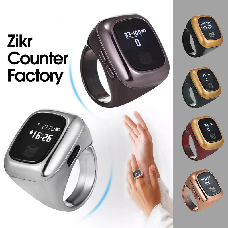 Jual Iqibla Zikr Ring Smart Ring Lite Cincin Tasbih Digital Ala Sultan ...