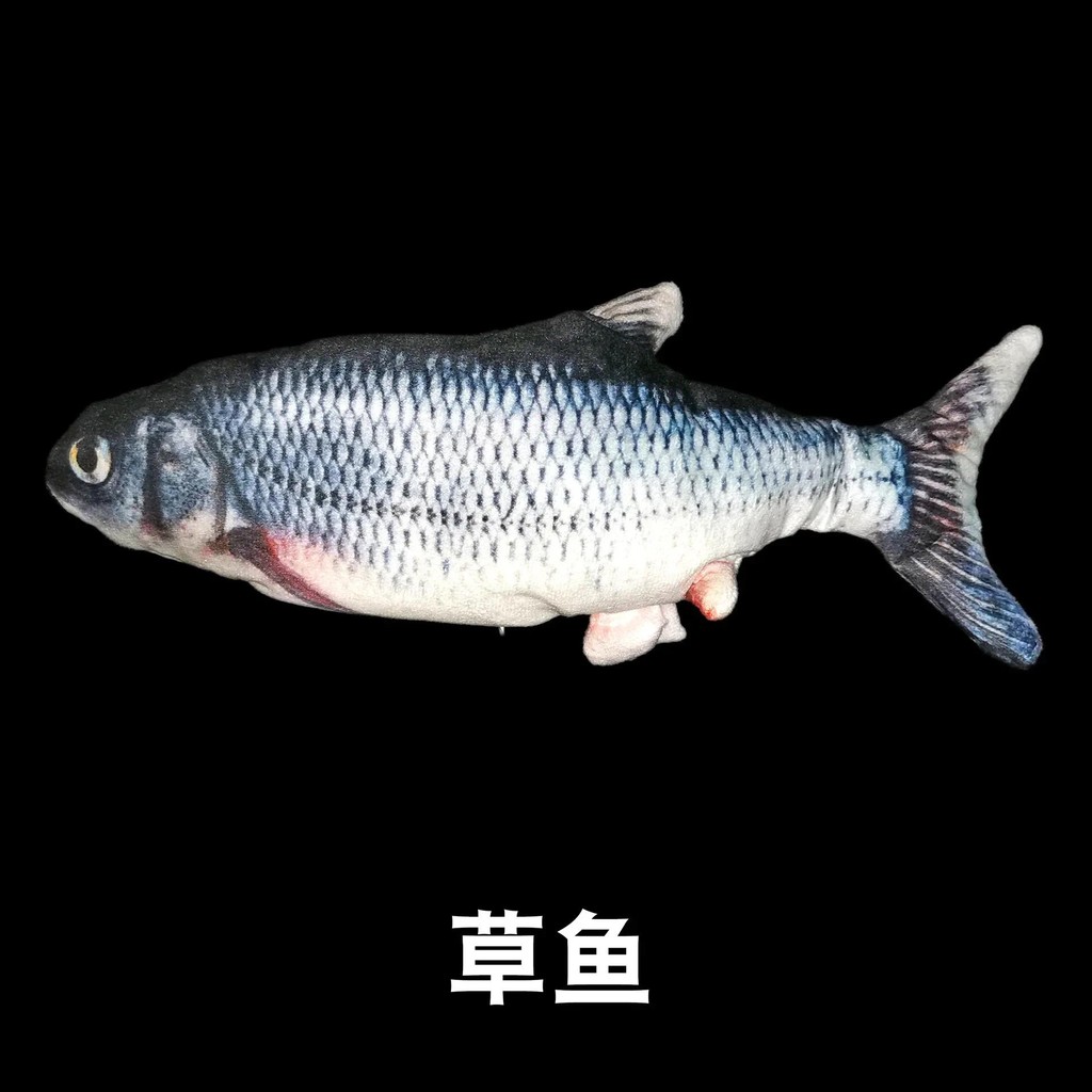 Jual Rechargeable Electric Baby Sleeping Fish Toy Interactive Floppy ...