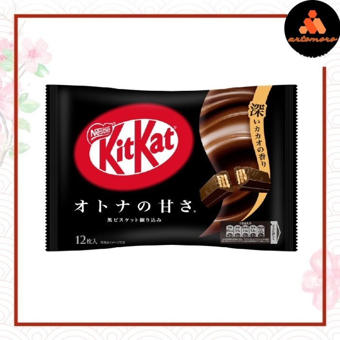 Jual Nestle Kitkat Mini Bar Camilan Cokelat Bestseller Original Japan ...