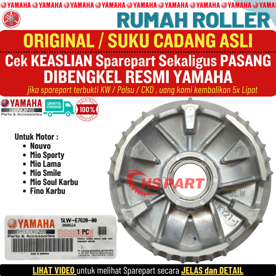 Jual Rumah Roller Mio Sporty Fino Karbu Mio Smile Mio Soul Karbu Nouvo Original , Rumah Roller ...