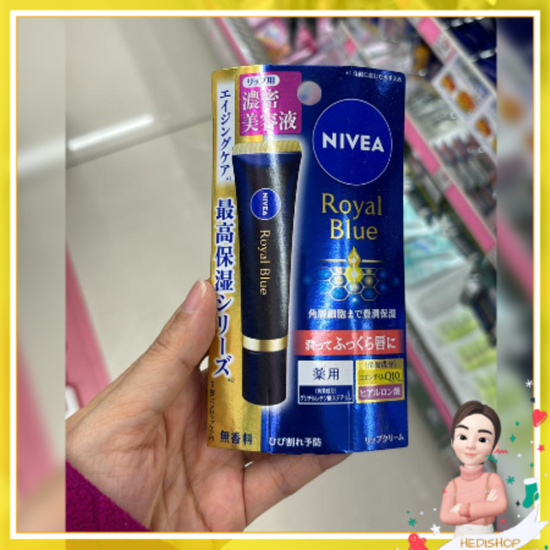 Jual Nivea Royal Blue Lip Balm (Made in Japan) | Shopee Indonesia