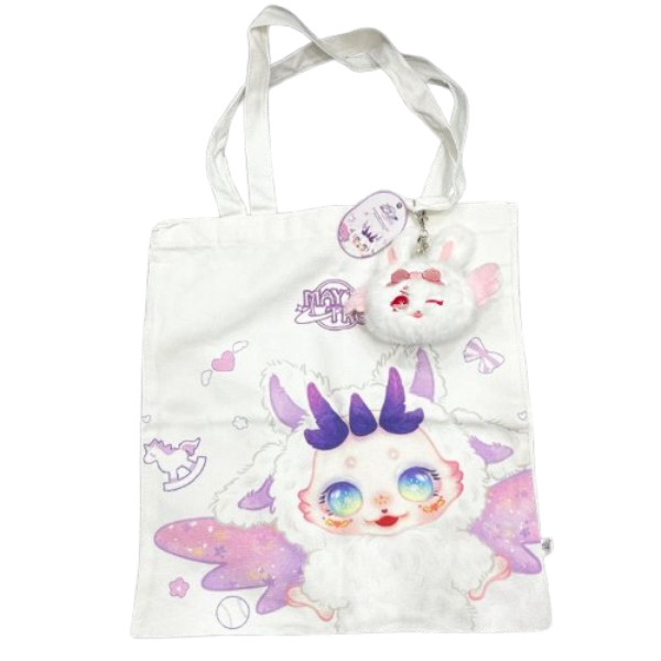 Jual BNS Series Maytree Dumia Forest Starlight Articulated Vinyl Plush ...