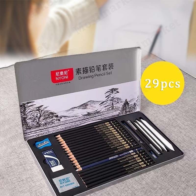 Jual Set 29pcs Lukis Sketsa Lengkap Paket Drawing Pencil Gambar Metal ...