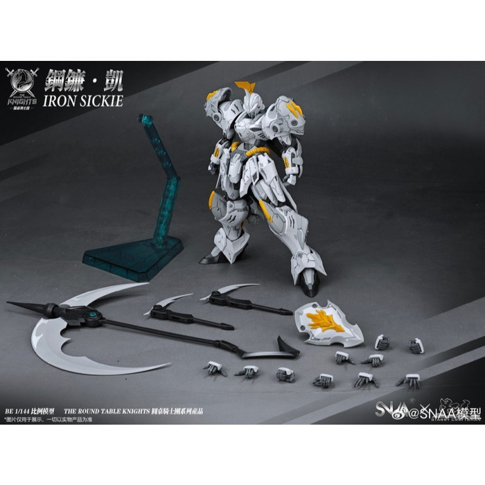 Jual SNAA Model Kit 1/144 Iron Sickle / Iron Sickie SC-007 | Shopee ...