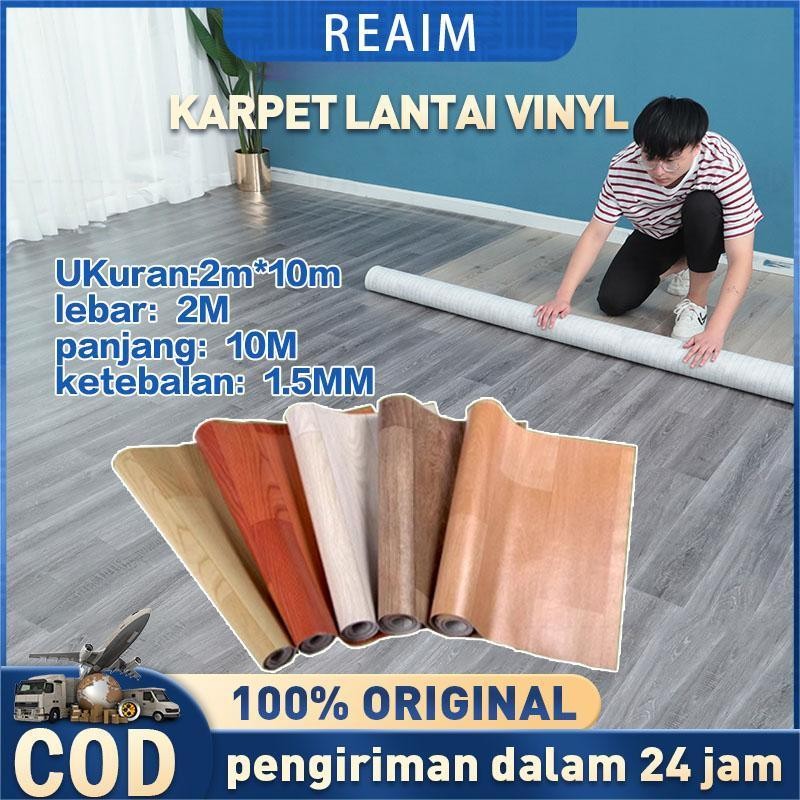 Jual FR54E Reaim-Karpet Vinyl Lantai Roll Gulungan Motif Kayu Tebel 1 ...