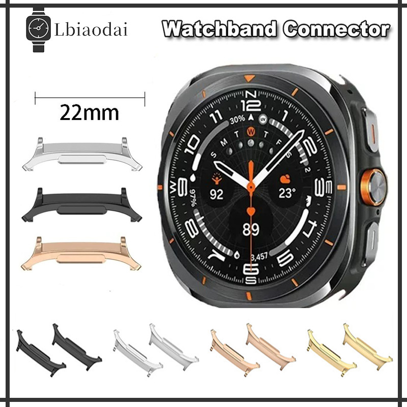 Jual Metal Connector for Samsung Galaxy Watch Ultra 47mm Strap Band ...