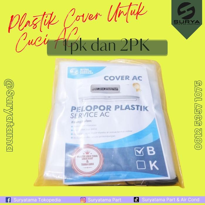 Jual Plastik Cover Untuk Cuci AC 1pk dan 2PK - 1PK | Shopee Indonesia