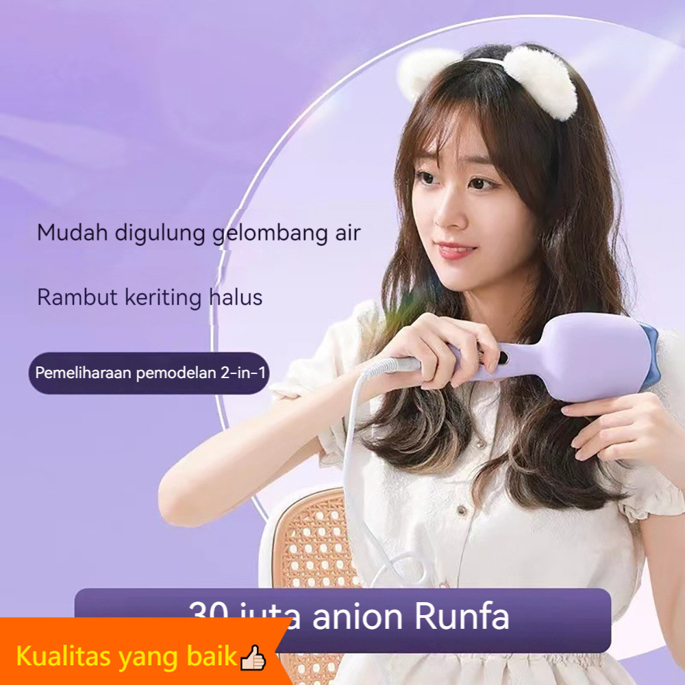Jual Dapur CkeyiN Catok Keriting Pengeriting Rambut Hair Curly Water Ripple Egg Roll Shape Alat ...