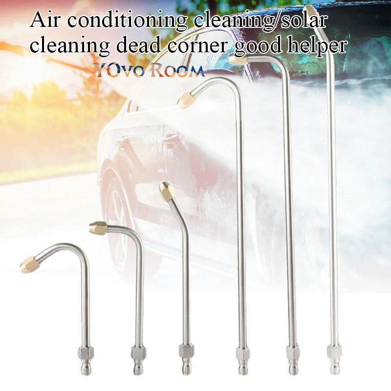 Jual Semprotan Cuci Mobil Stick Gun Nozzle/High Pressure Car Washing ...