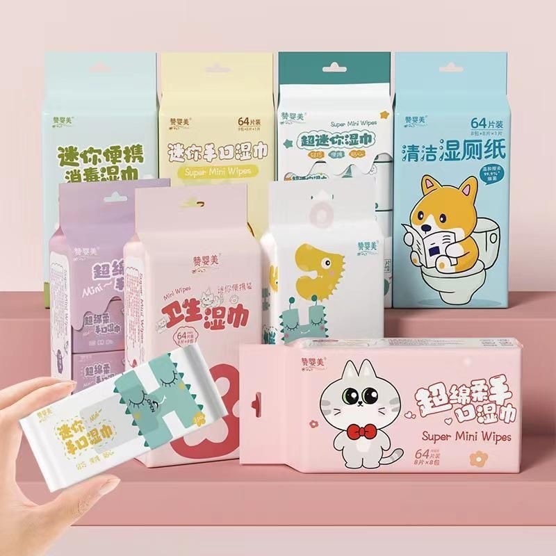 Jual 【 PACK BESAR 】Tisu Basah Motif Lucu DISNEY Tissue Basah Mini ...