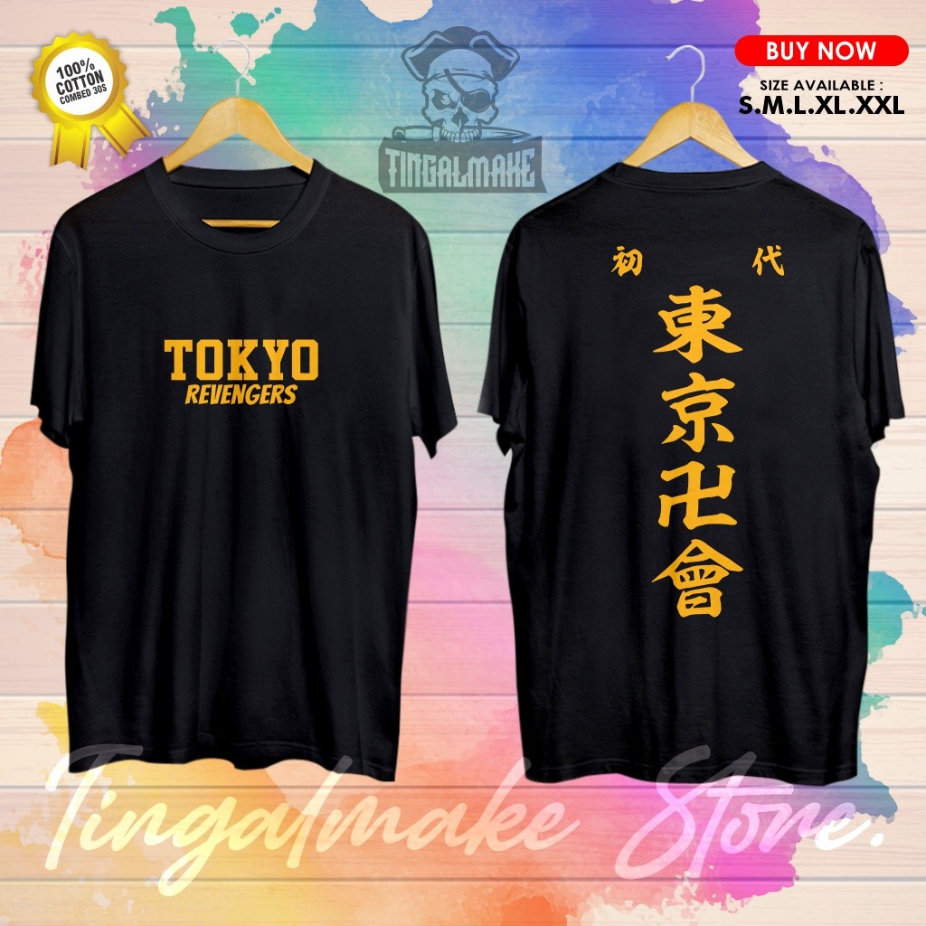 Jual Kaos Revengers Tokyo Manji Gang Kanji Gold | Kaos Anime Terlaris ...