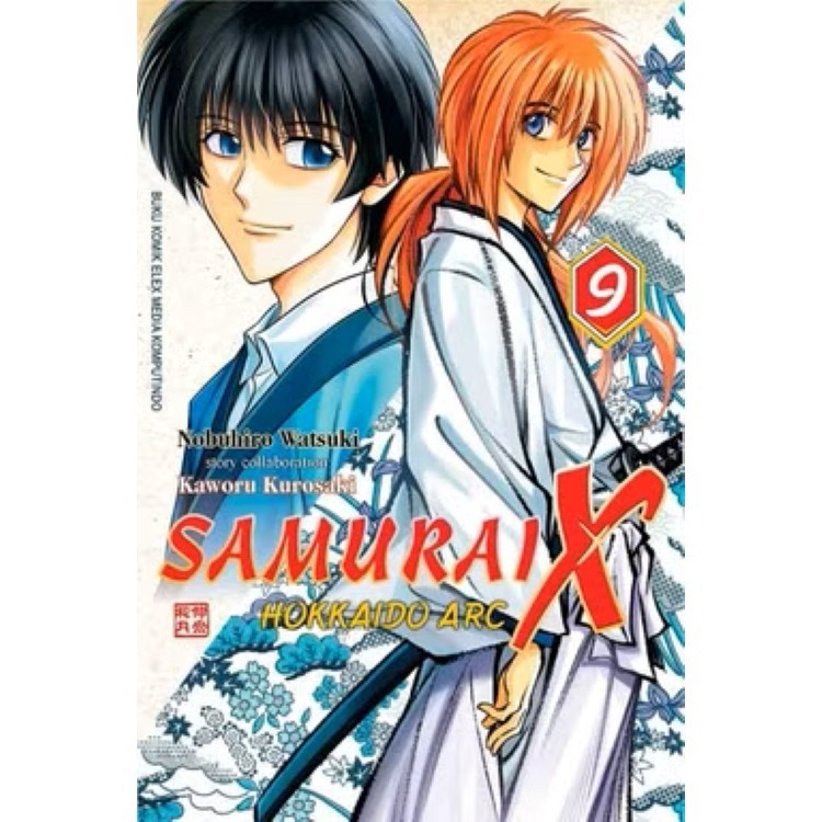 Jual Komik SAMURAI X HOKKAIDO ARC 09 - NOBUHIRO WATSUKI | Shopee Indonesia