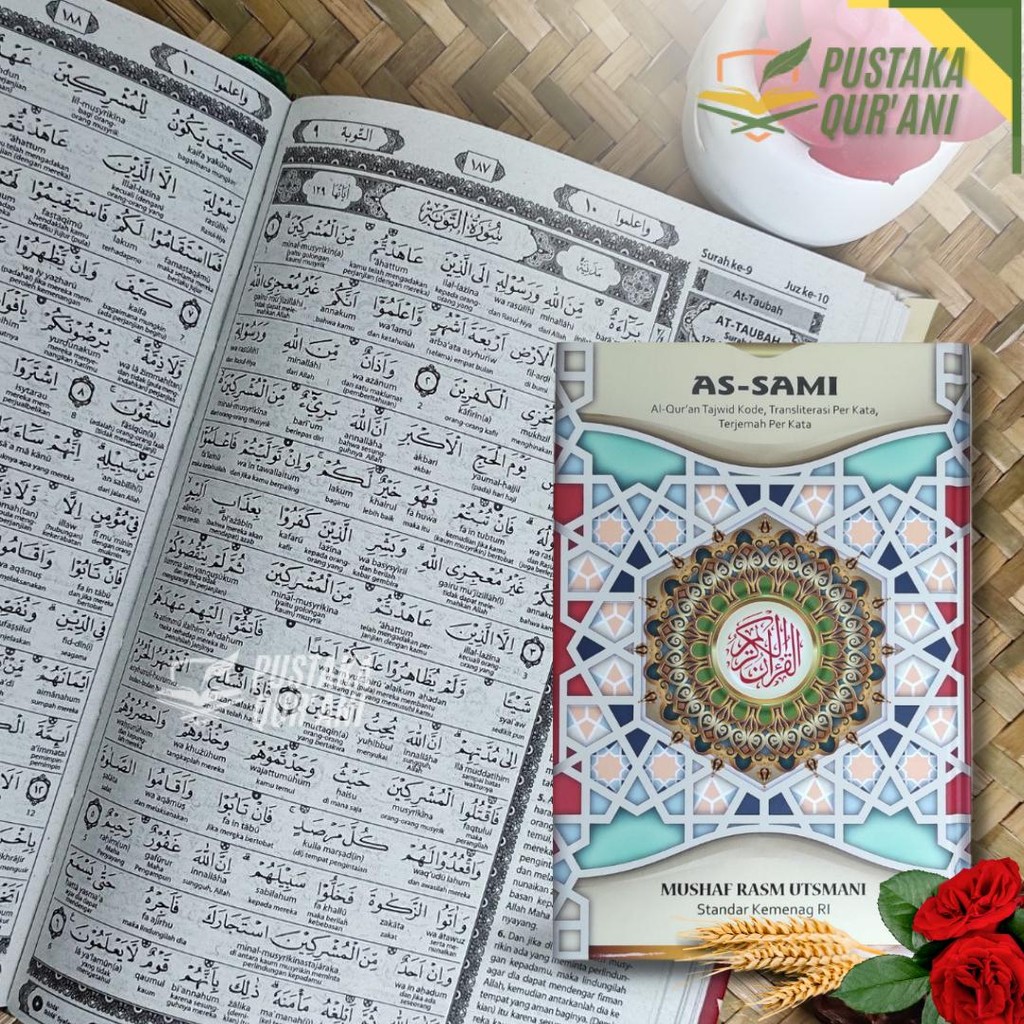 Jual MUSHAF Quran AS-SAMI A5 Al-Qur'an Tajwid Kode Transliterasi Bacaan ...