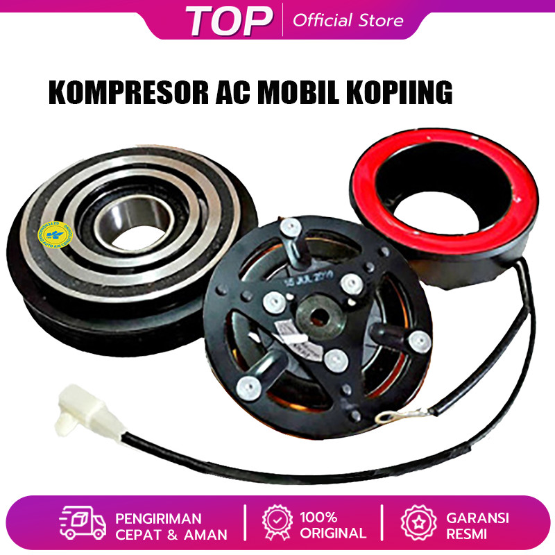 Jual CENTER PIECE KOPLING PULLY KOMPRESOR AC Mobil Toyota Avanza Xenia ...