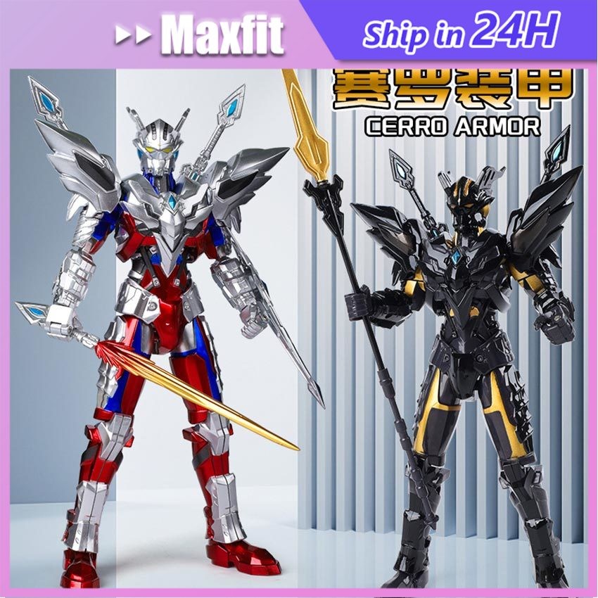 Jual Mecha Ultraman Suit Zero Ultimate Full Armor SHF Joint Movable ...