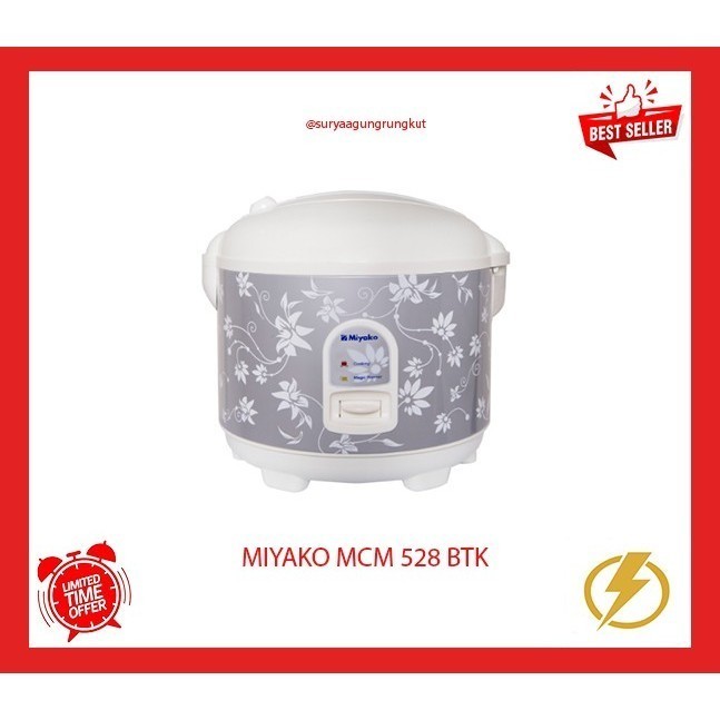Jual MAGIC COM MIYAKO 1,8L - MCM 528 BTK | Shopee Indonesia