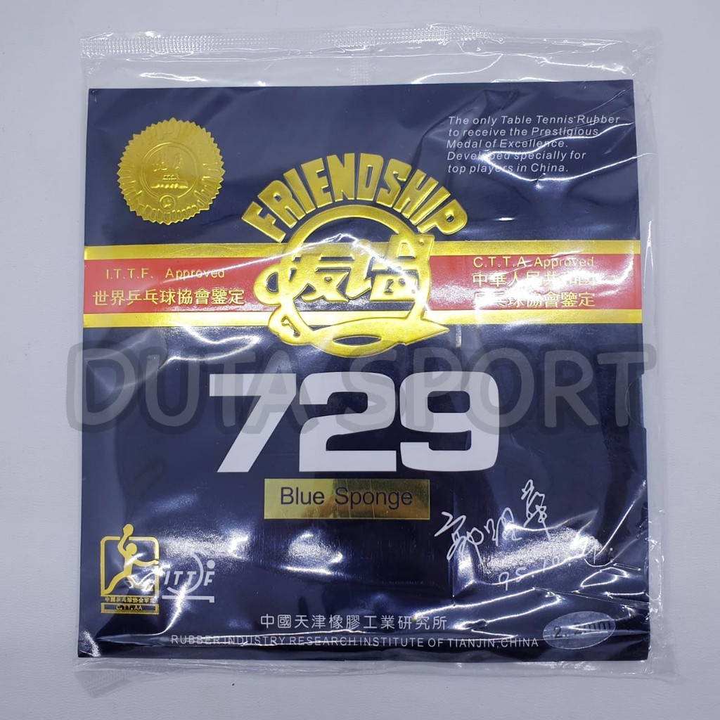 Jual 729 Friendship Karet FX Bat Rubber Bet Tenis Meja Pingpong | Shopee Indonesia