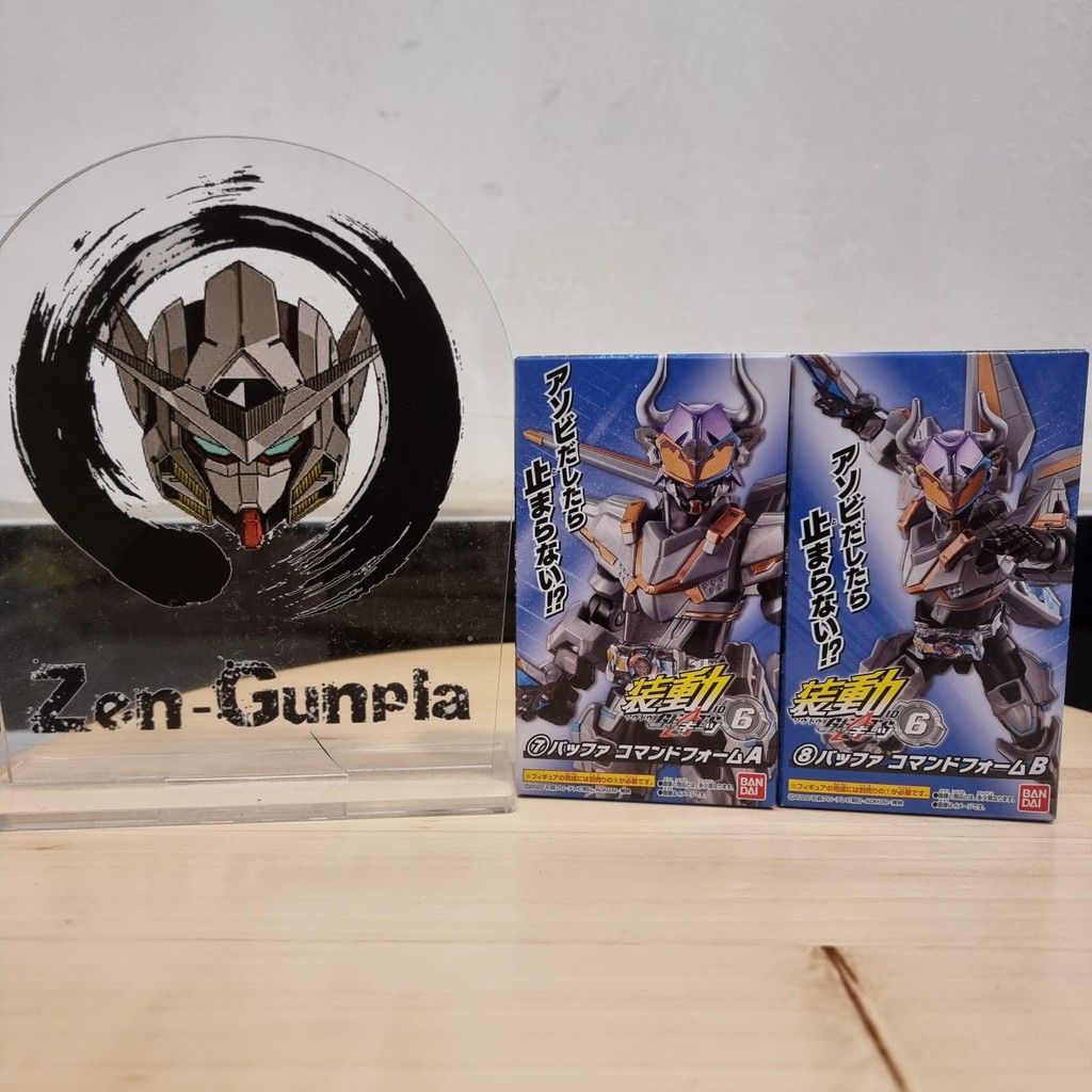 Jual Sodo Kamen Rider Buffa Command Jet Canon Form BANDAI SO-DO Kamen ...